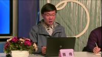 【专题教研 】高中化学高化学 《弱电解质的电离中平衡》(张晓云)《...