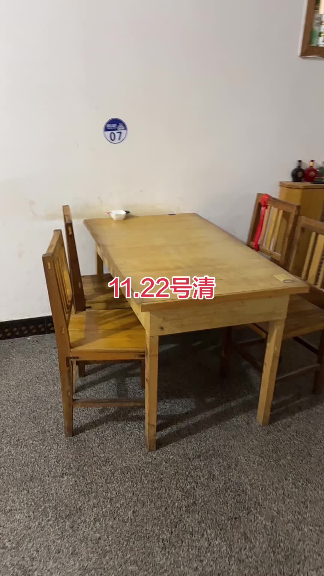 #商用厨房设备 #不锈钢厨具 #餐桌椅