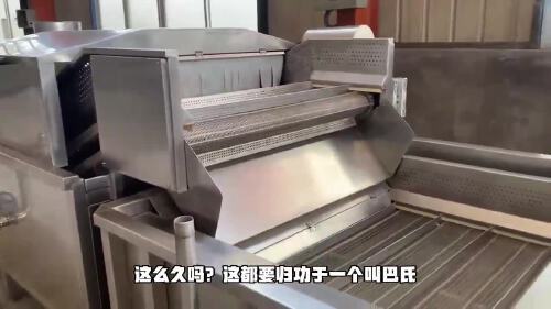 巴氏消毒法竟源于一场意外?揭秘鲜为人知的发明故事