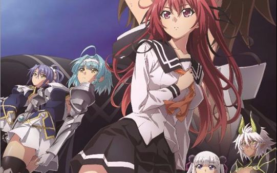 【OVA】新妹魔王的契约者 DEPARTURES 剧场预告【F宅】