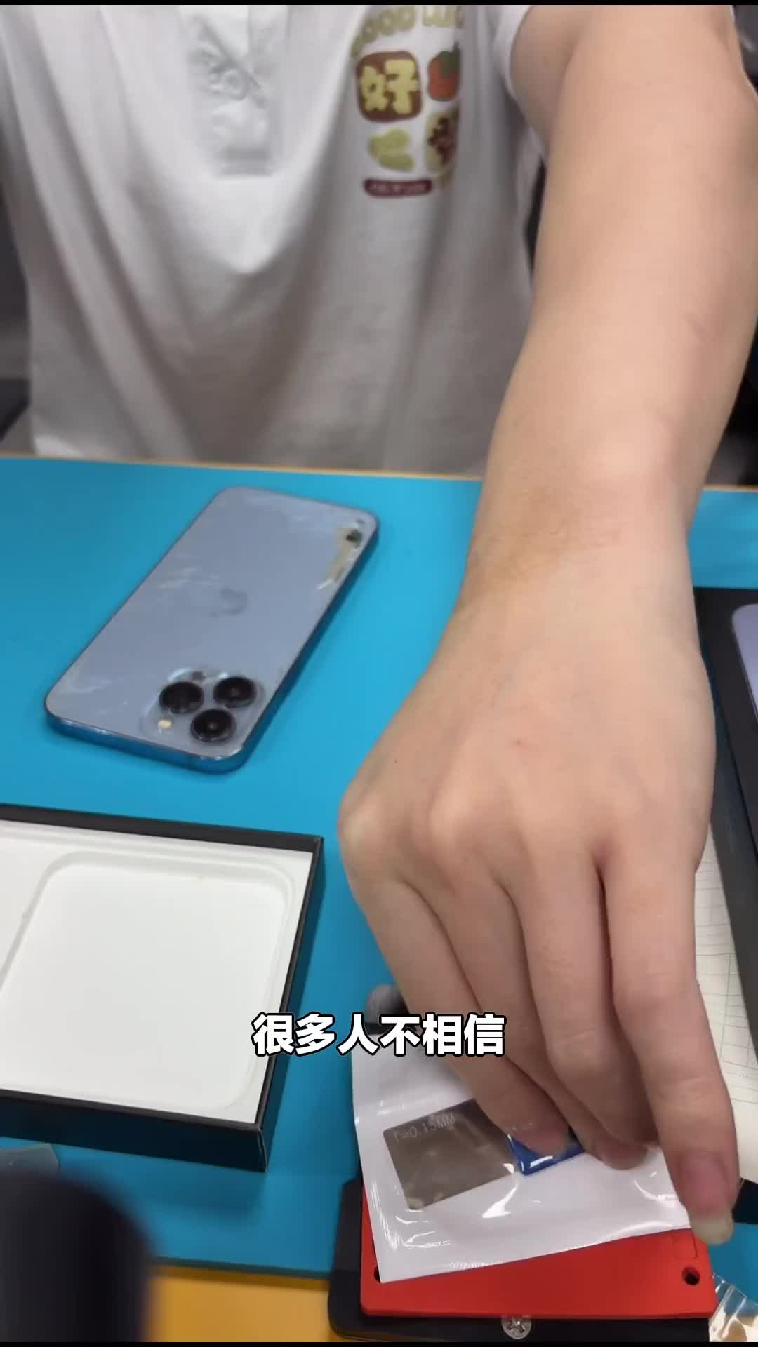 鸿漾硅碳负极超容电池,13-14-15全系列零循环!数码3C维修到店服务,速...