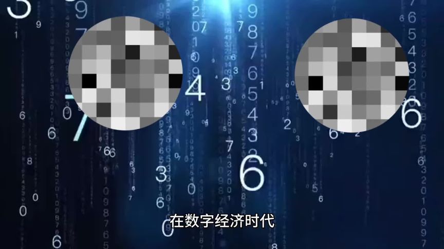 数字经济推动中国工业现代化具#图文掘金计划 #掘金 有重要作用!