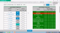 20分钟龙卡介绍视频