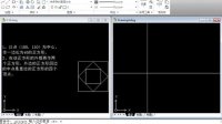 AutoCAD2010 视屏 教程 第三课基础绘图命令的讲解