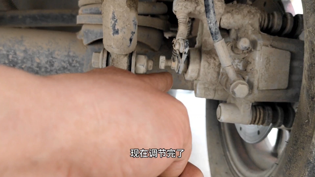 低速四轮电动车油刹和手刹,有的车刹车好使,但手刹刹不住!