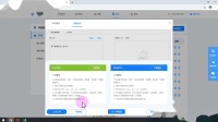 快考题如何使用word或excel批量导入题目