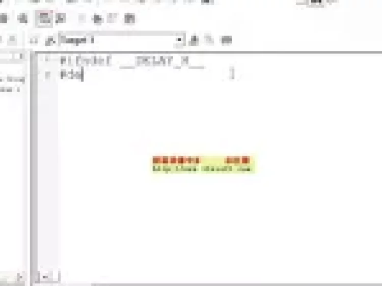 天狼星电子51单片机C语言学习第26课模块化编程的方法