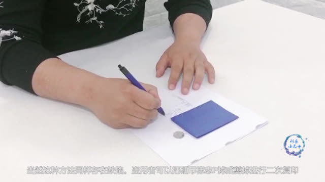 复印行车证时,放上1枚硬币或许更安全!赶紧告诉家里人吧