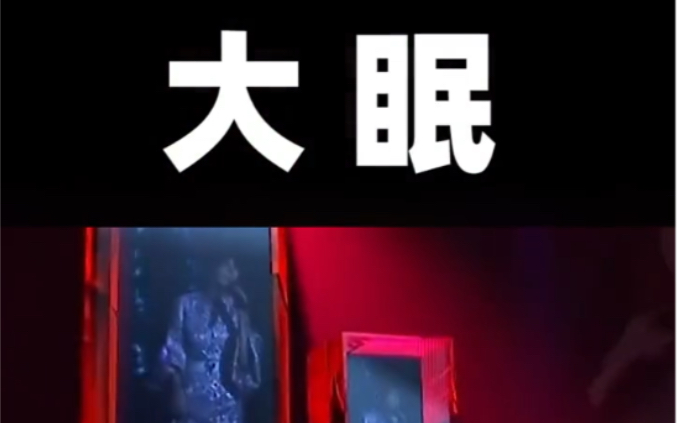 当看到你在微信练习这首歌的时候我已经知道你准备要离开了,认真谈...