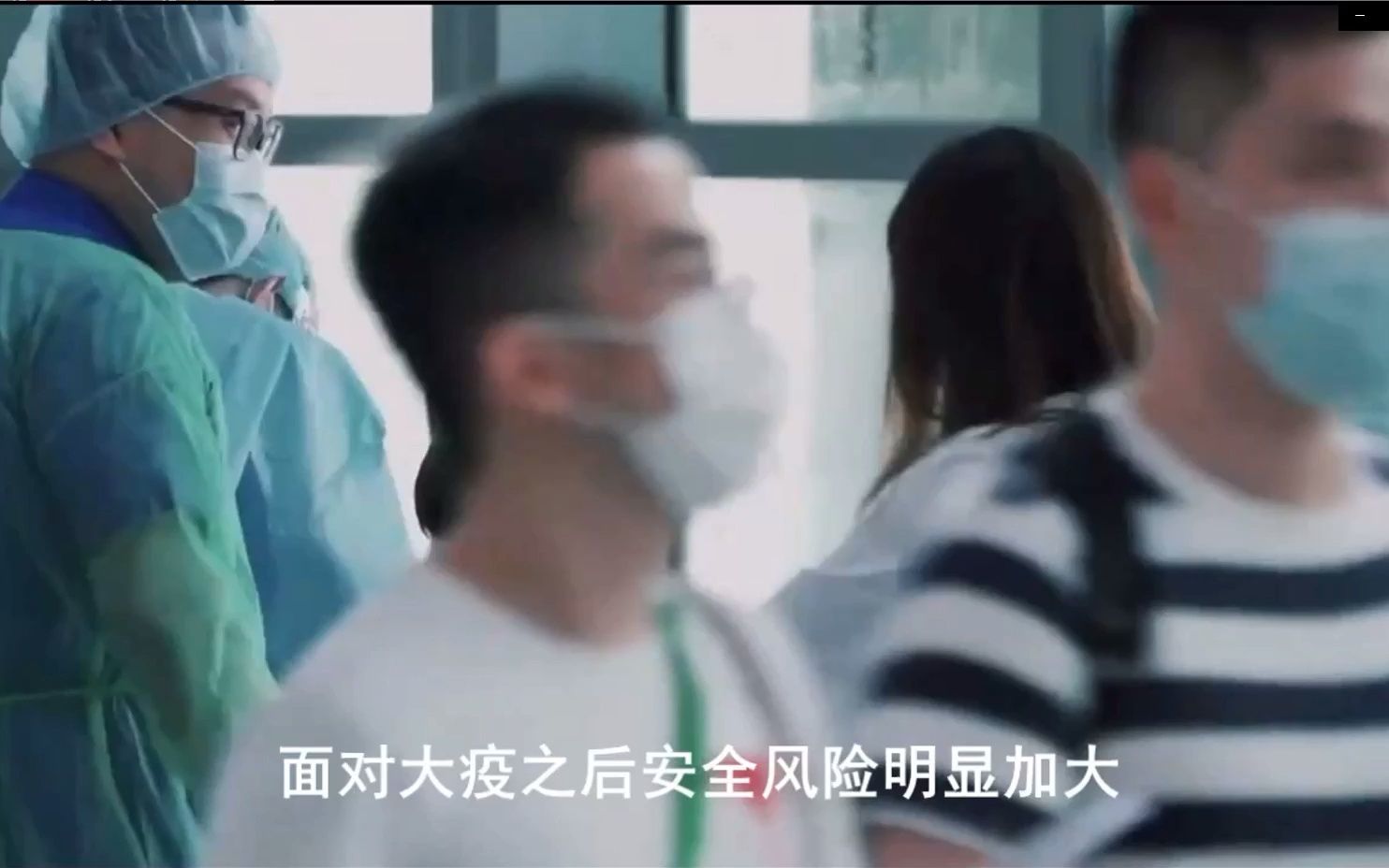 2022年安全生产月主题宣教片下集