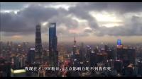 我通过一个手机号查到了自己的户籍信息和行踪轨迹