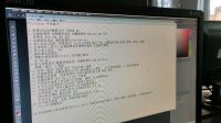 Ps绘制盘子,画笔路径预设