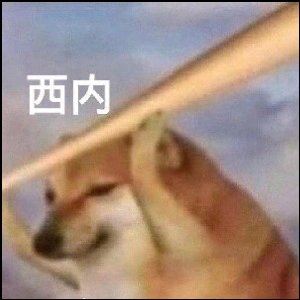 阿坤不容易小号 