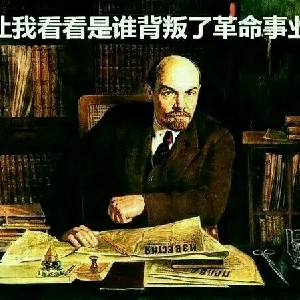而拾流 