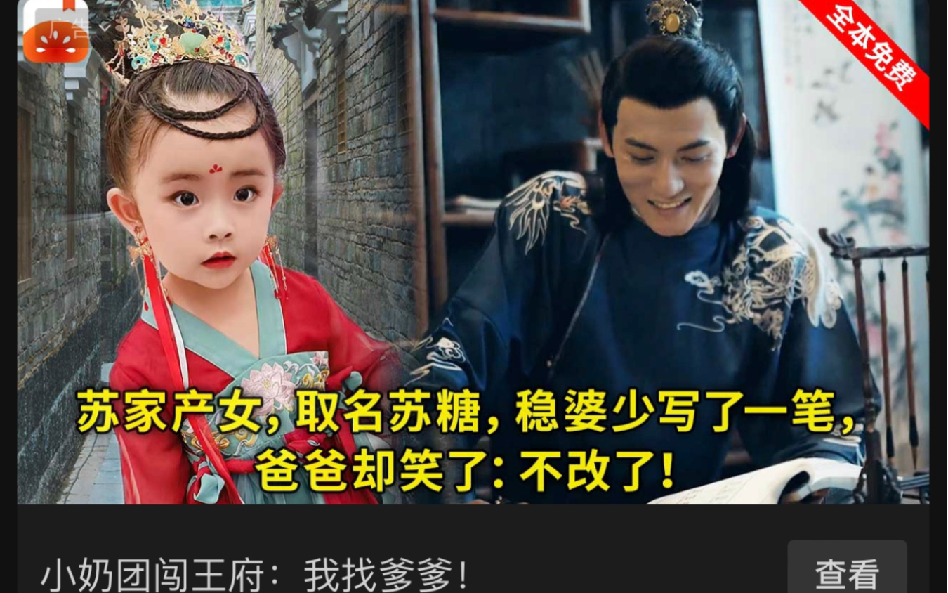 PBMV 经皮球囊二尖瓣成形术