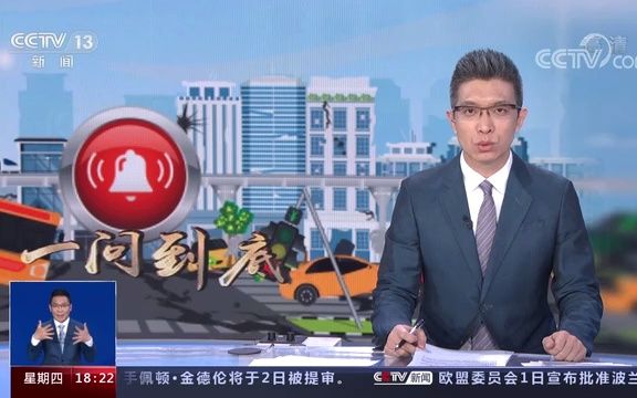 地震来临时 预警可以做什么