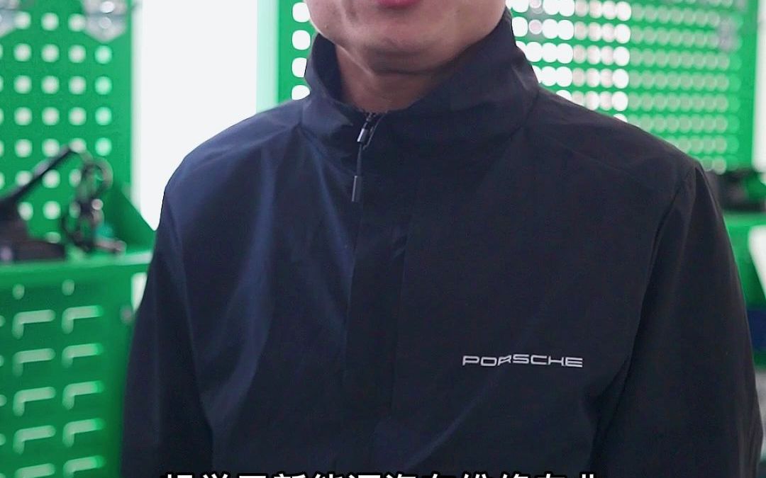 上海新能源电动汽车维修培训学校地址(博世)