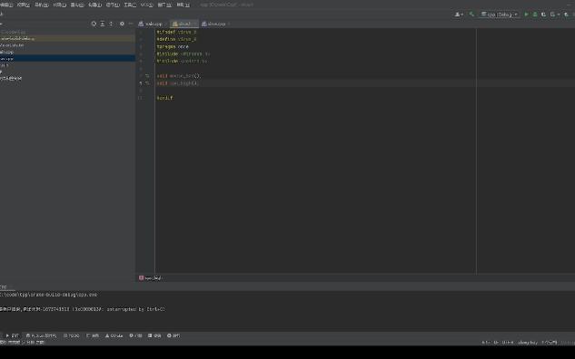 一个用于开发病毒的C++/C头文件