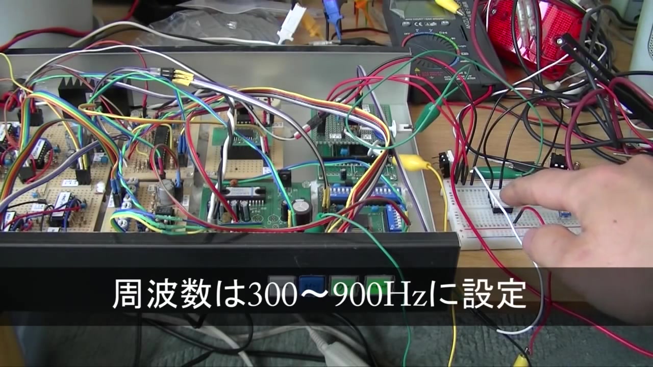 警报器的警音是如何制作出来的?看完这个视频你绝对能学到干货!