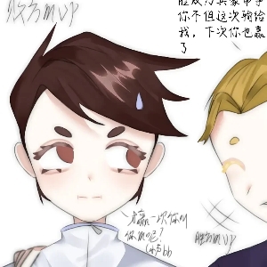莱德的狗 