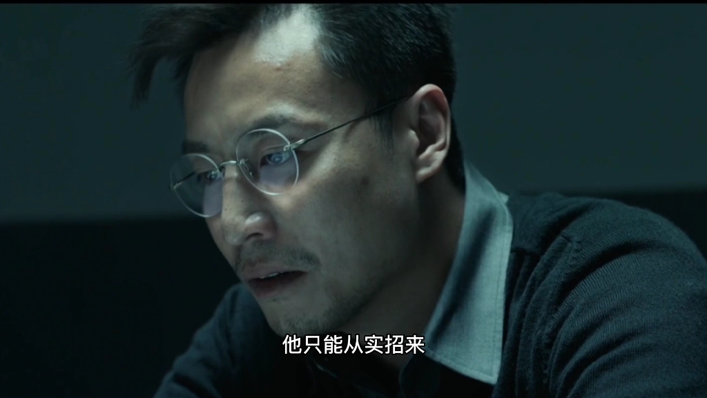 作家的谎言第二集