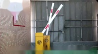 停车场收费管理系统社区门禁起落杆电动升降杆车牌识别栅栏机All