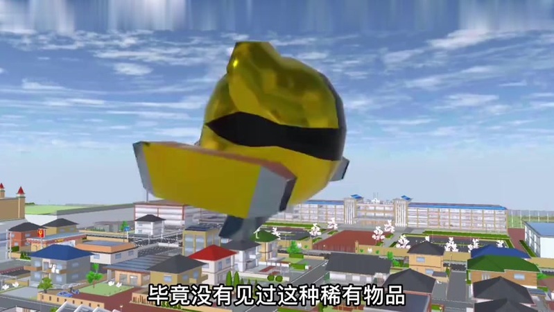 樱花校园模拟器:比比东召唤老鼠怪,吓得小舞瑟瑟发抖!
