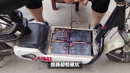 电动车换电池水太深!这3个细节不注意,小心被坑惨