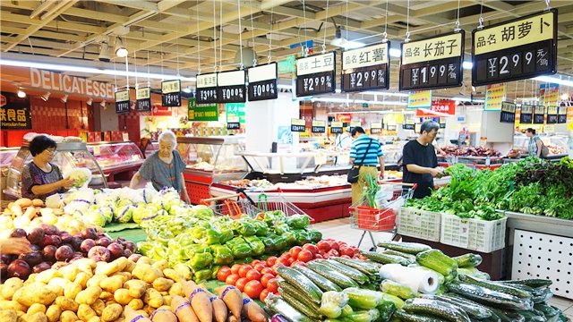 改革开放40年 中国经济持续快速的发展