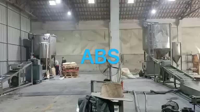 #hips #ABS6号线产 黑色ABS7号线产 灰色AB通用材料