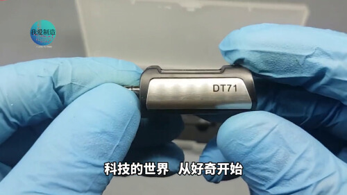 能检测元器件和电压的智能镊子,自动区分元件,比万用表还方便