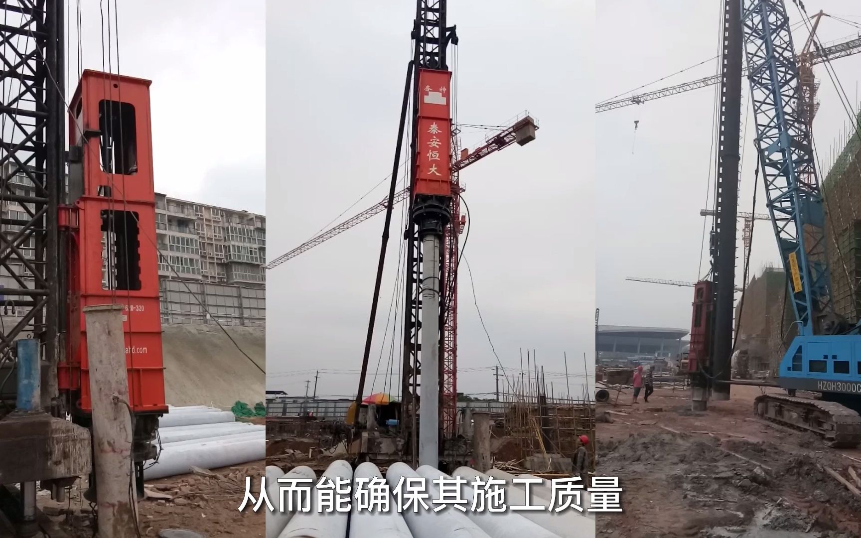 打桩机液压锤是什么?钢管桩液压打桩锤是什么?