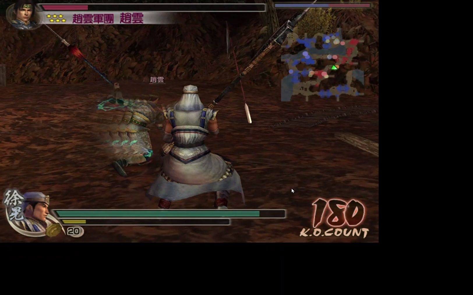 真三国无双4徐晃终极武器(白虎牙断)获得方法详细解说