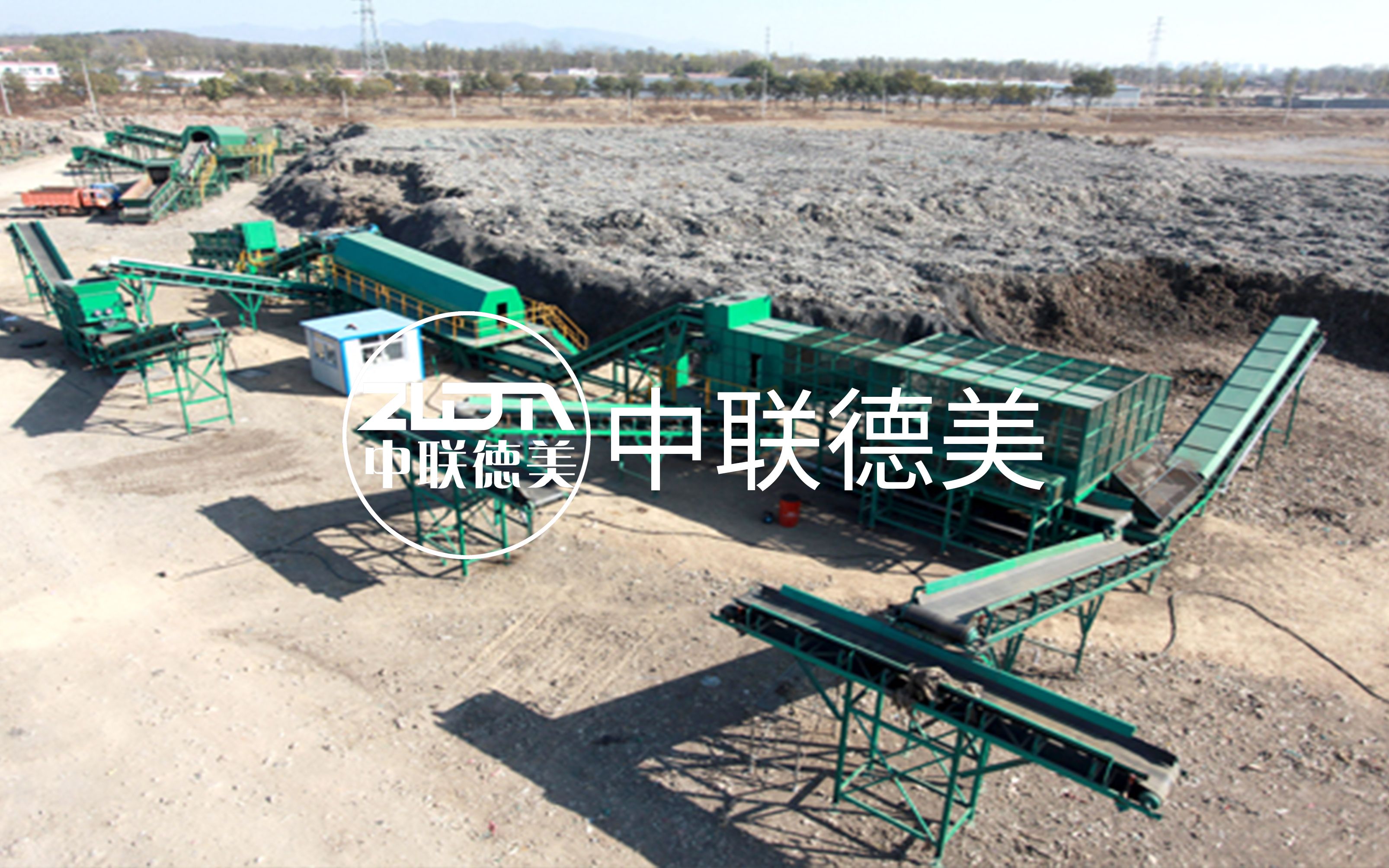 小型垃圾焚烧处理设备,生活垃圾焚烧炉垃圾焚烧设备