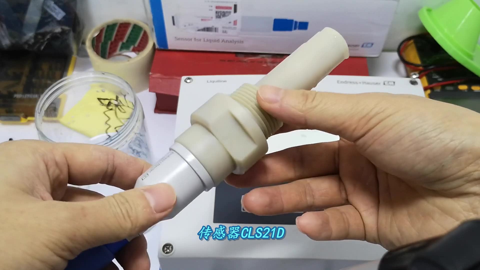 电导率电极CLS21D.CLS16D设置