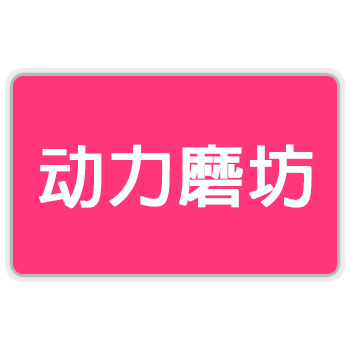 liu_lee 