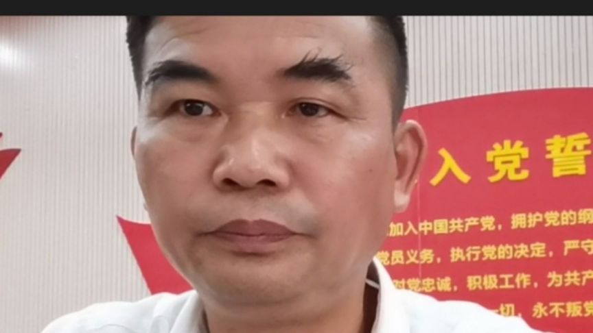 想知道农村是怎么样开会吗?财哥带你走进农村会堂,户主代表会。