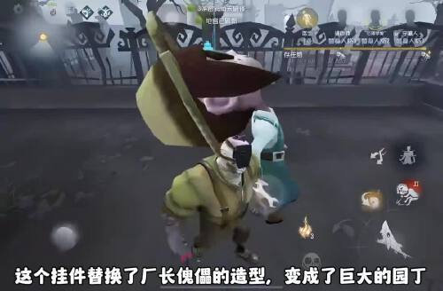 第五人格商城直售金挂测评(监管篇