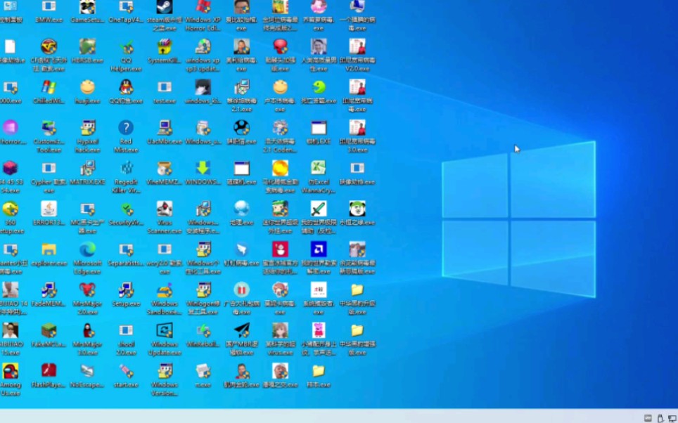 伪装成WindowsUpdateTools安装程序的病毒