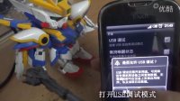 安卓所有机型解锁,刷re,刷机教程视频
