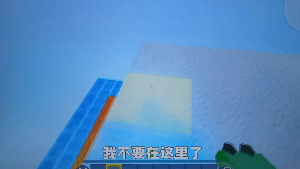 迷你世界怎么储存