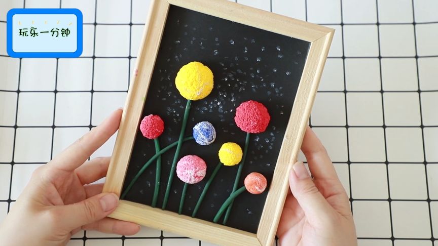 定格动画:简单易上手的粘土花朵装饰画,赶快来一起制作吧