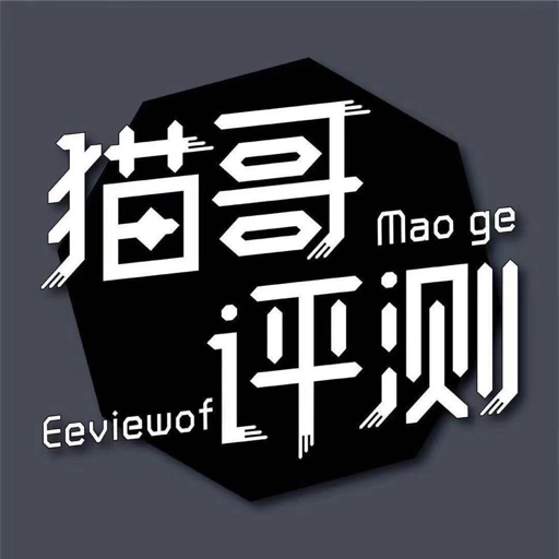 猫哥评测商城 