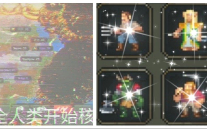 《上帝的造物》上帝曾经创造了四大种族。如今为什么只有人类存在于...