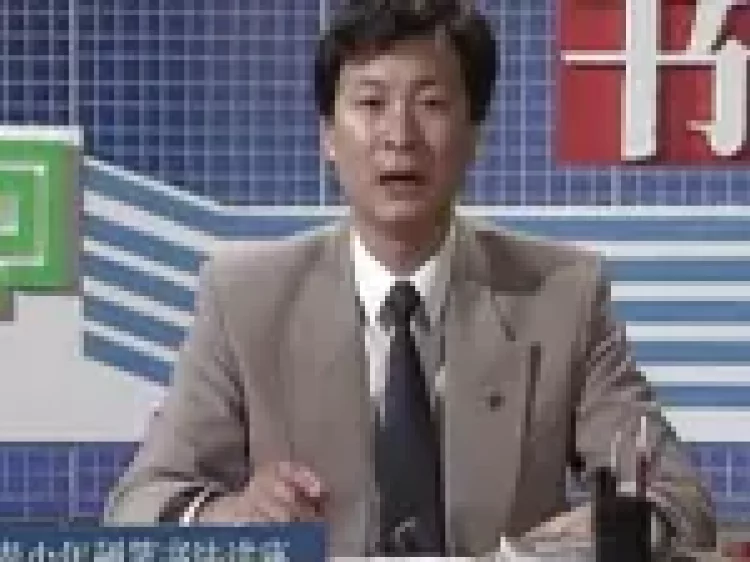 青少年硬笔书法教材 回宫格 7课时-1完整版 杨为国教授钢笔字教程