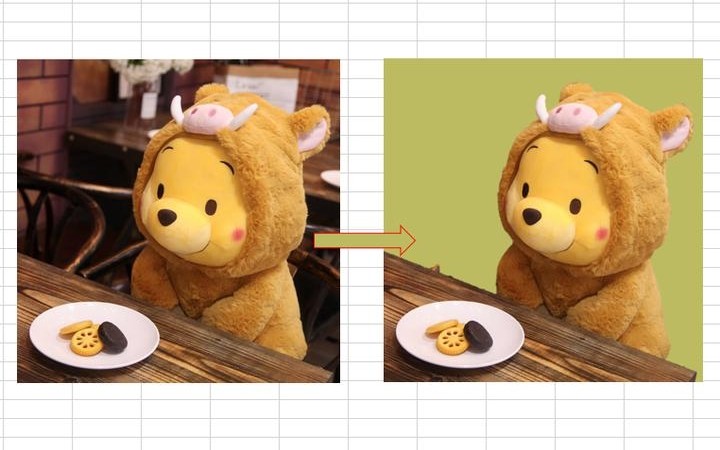 【教程】Excel简单抠图技巧[清风无留意]