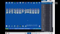 kx效果制作 kx魔音效果 kx混响器
