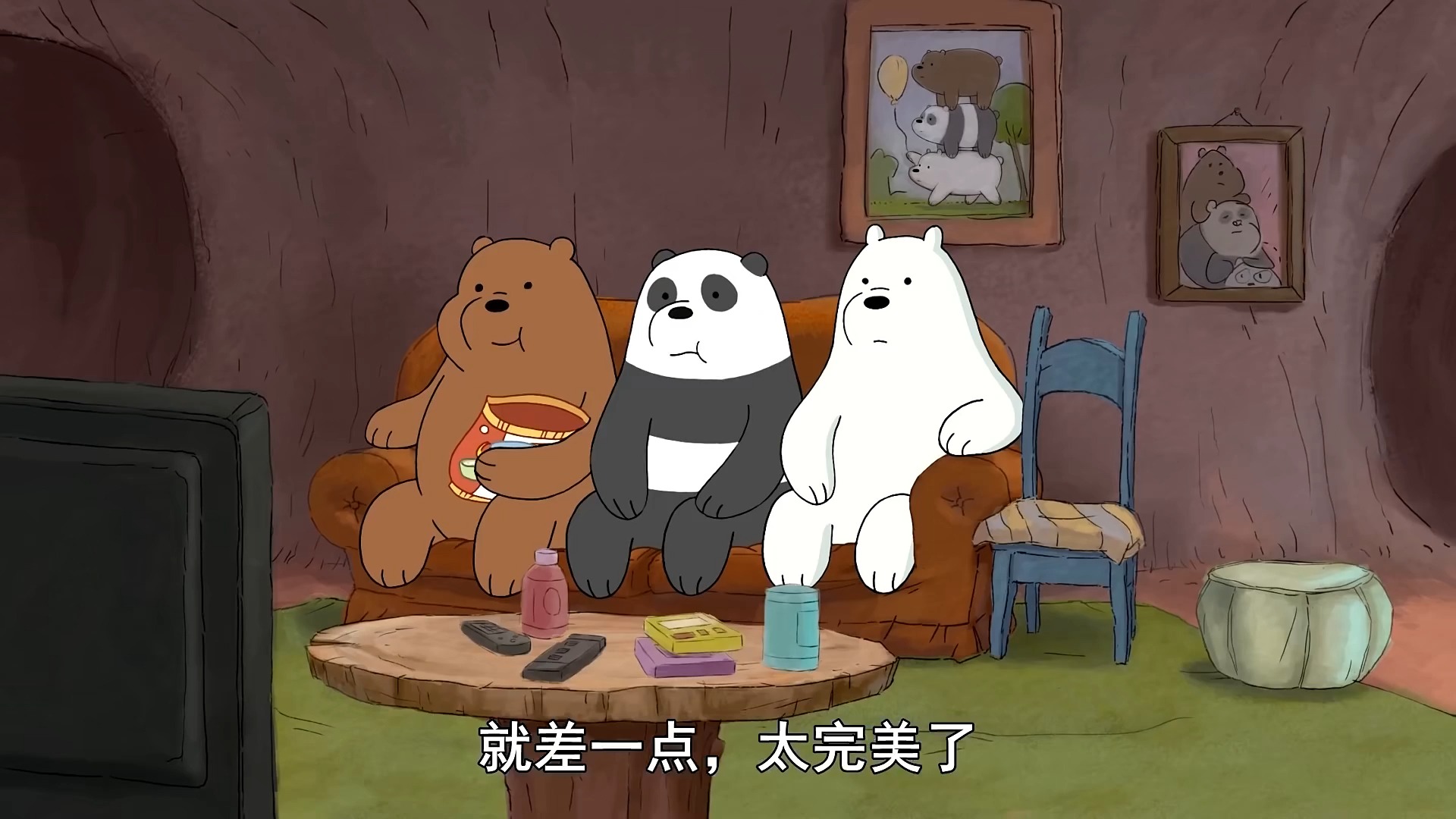 【国语】咱们裸熊 又名:熊熊遇见你[1-3季]普通话国语