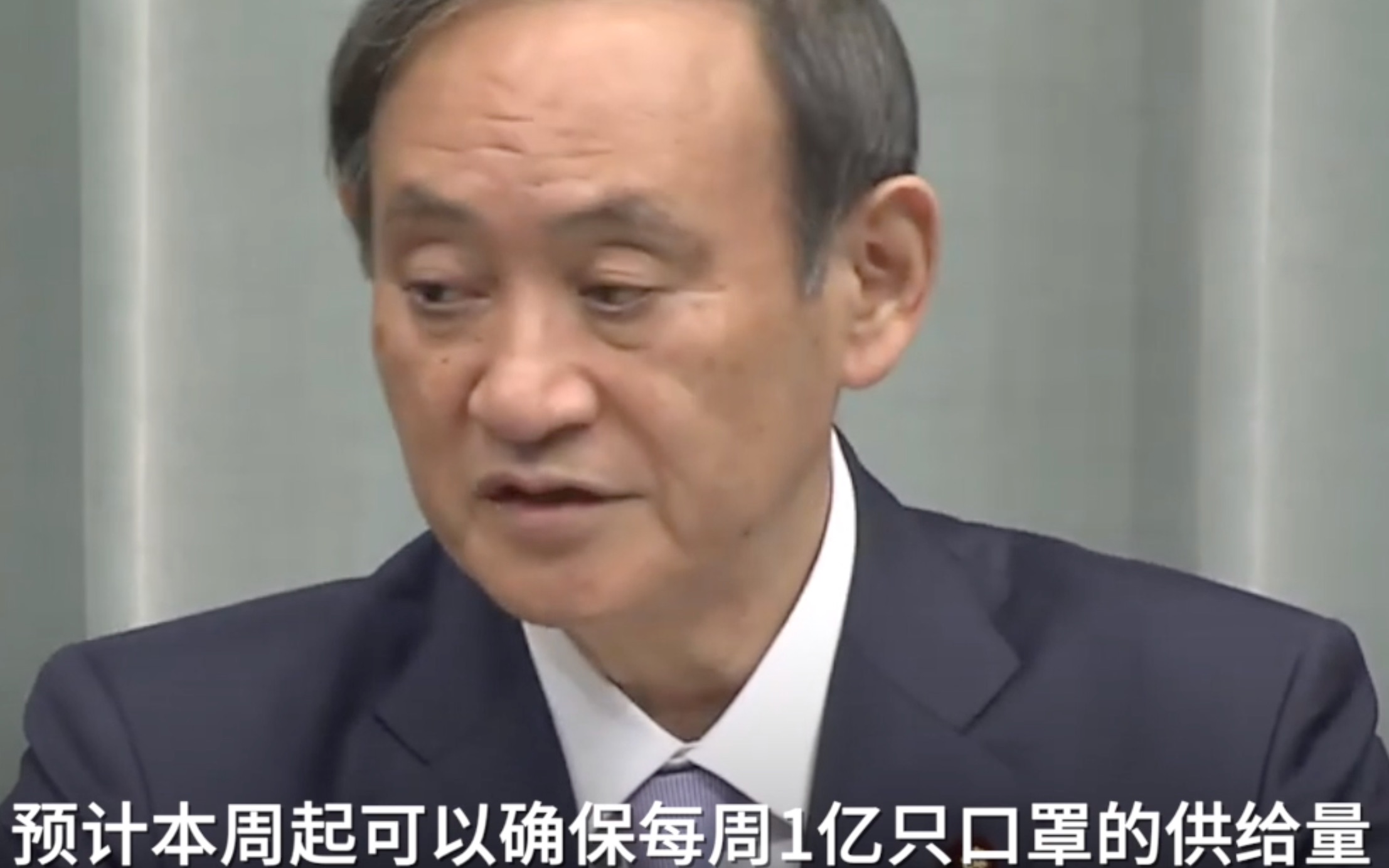 日本预计每周供应1亿只口罩:24小时生产,并恢复中国进口