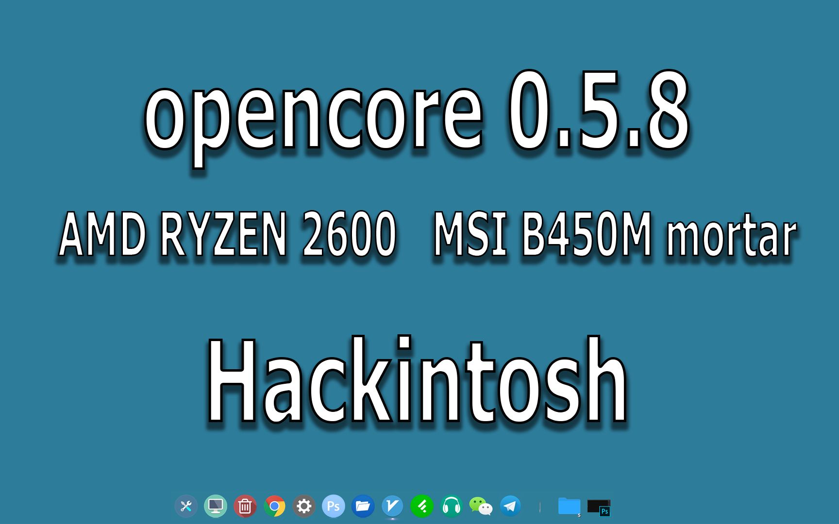 【AMD黑苹果】最新macOS Catalina10.15.4黑苹果OC引导安装盘制作